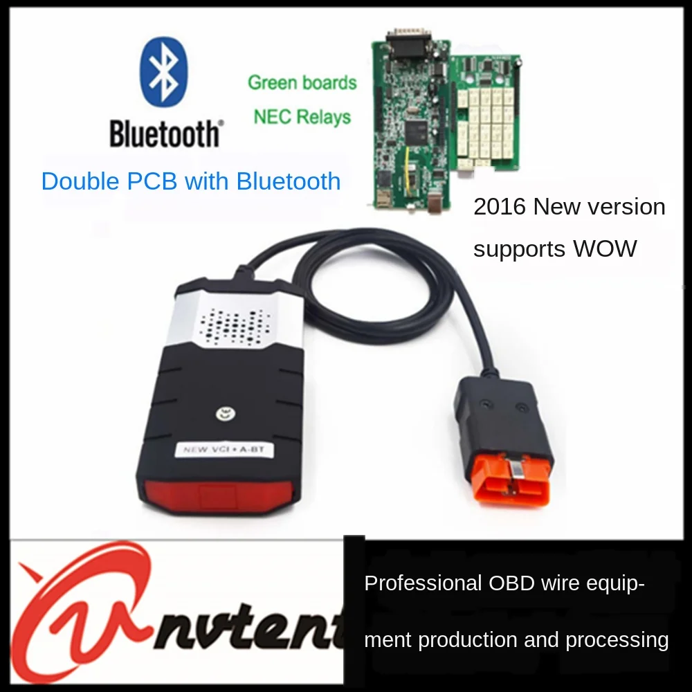 Delphi diagnostic software for cars - srusmzaer