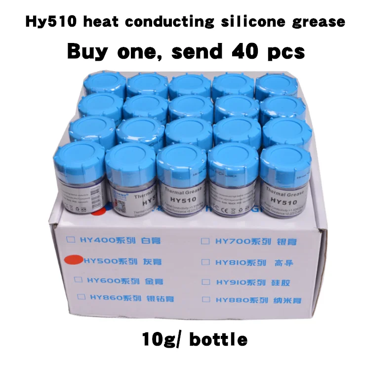 40PCS-HY510-10g-PCS-silicone-heat-conduction-paste-conductive-grease ...