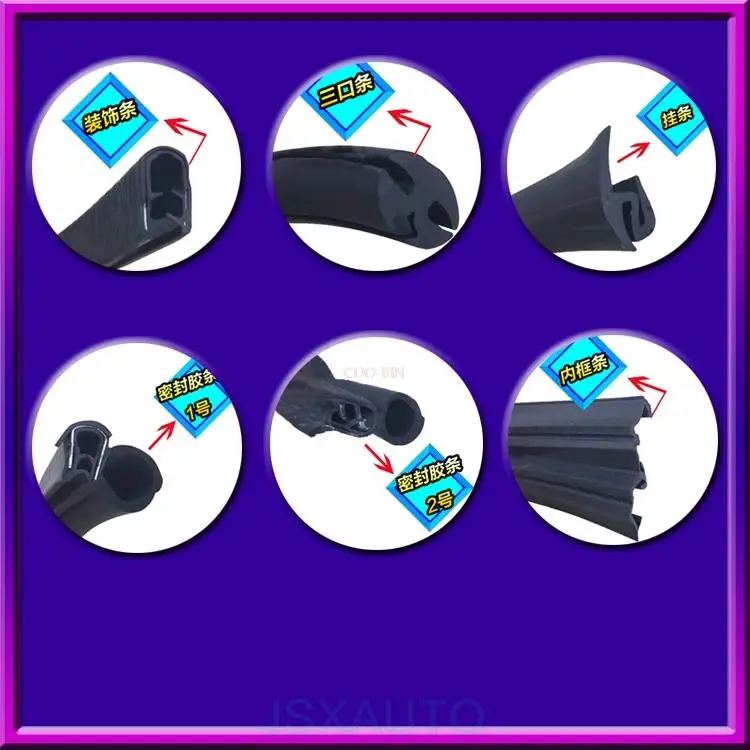 Excavator-glass-seals-dustproof-waterproof-tape-cab-door-window-rubber ...