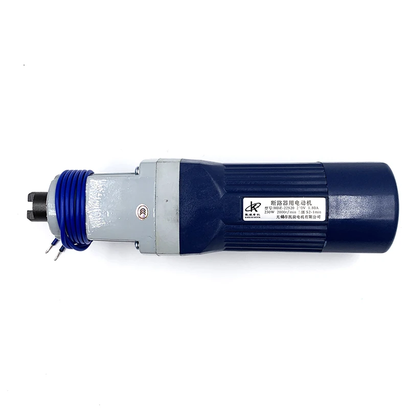 Disyuntor Universal DW17, motor especial, HDZ 236, HDZ 336, HDZ 22520, HDZ32520|Accesorios y ...