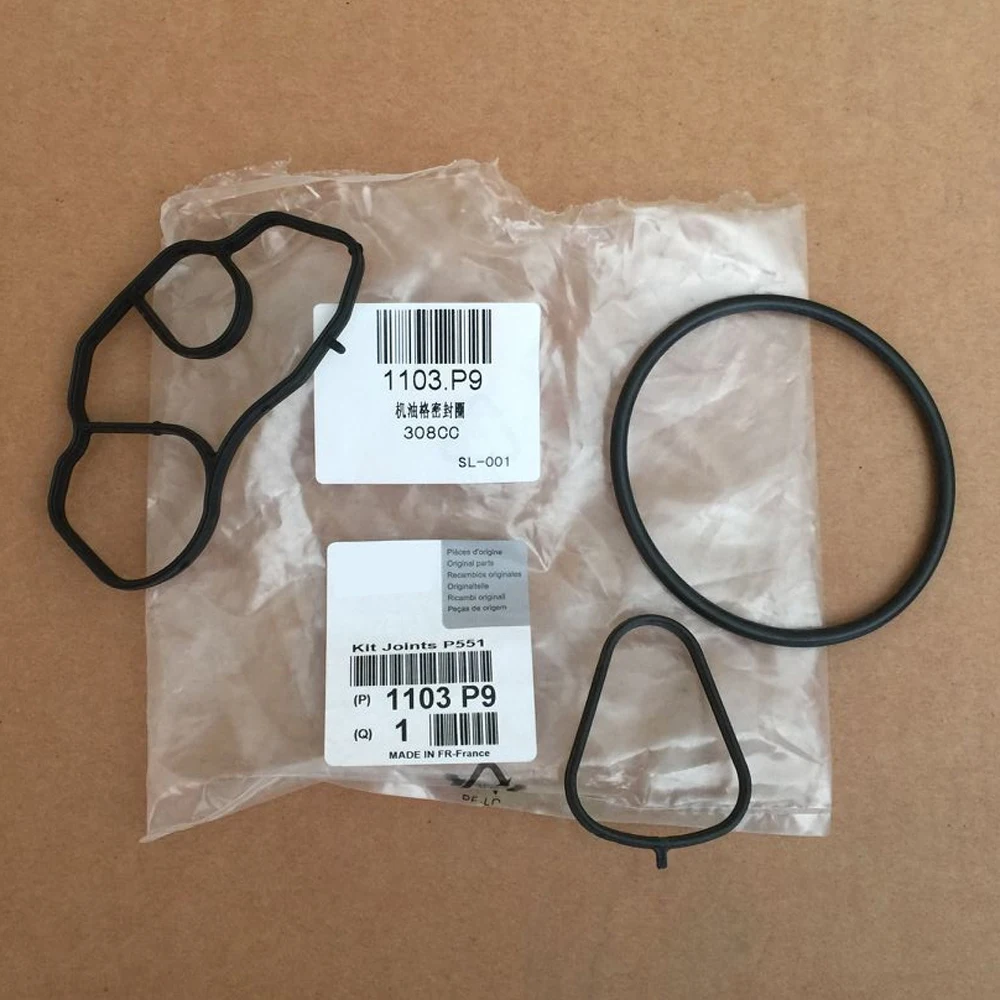 OIL-FILTER-SEAL-POCKET-1613571980-1103P9-Used-for-Peugeot-2008-208-3008 ...