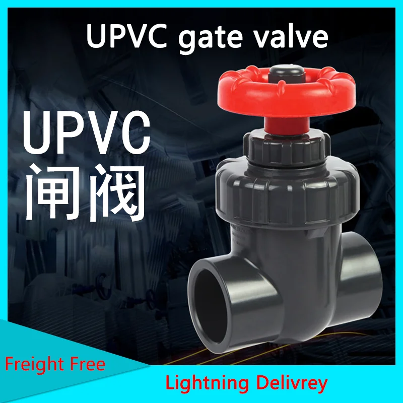 UPVC-gate-valve-plastic-valve-PVC-gate-valve-flow-control-valve ...