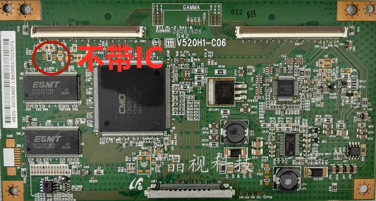 V520H1-C06-V520H1-L08-REV-C1-Free-shipping-100-New-original-Good-test ...