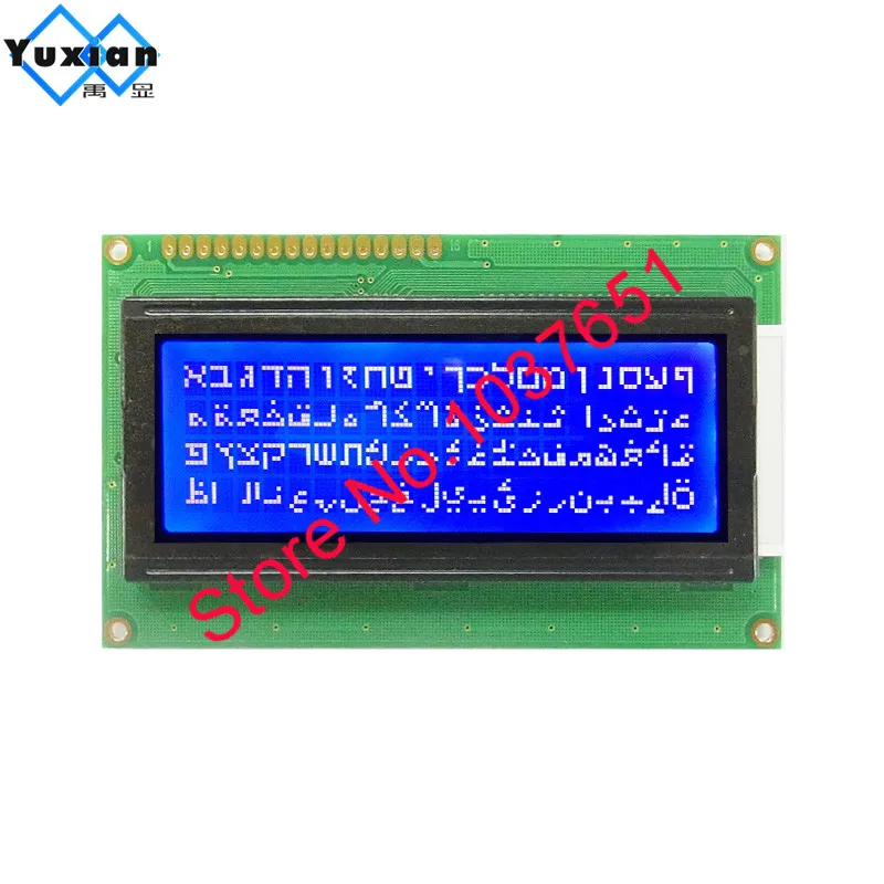 2pcs LCD 2004 20*4 lcd display blue 5v Hebrew Font language free ...