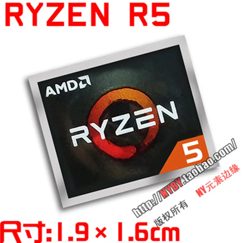 Wholesale-AMD-Processor-Series-ATHLON-Ryzen-R-5-Logo-PRO7-Generation ...
