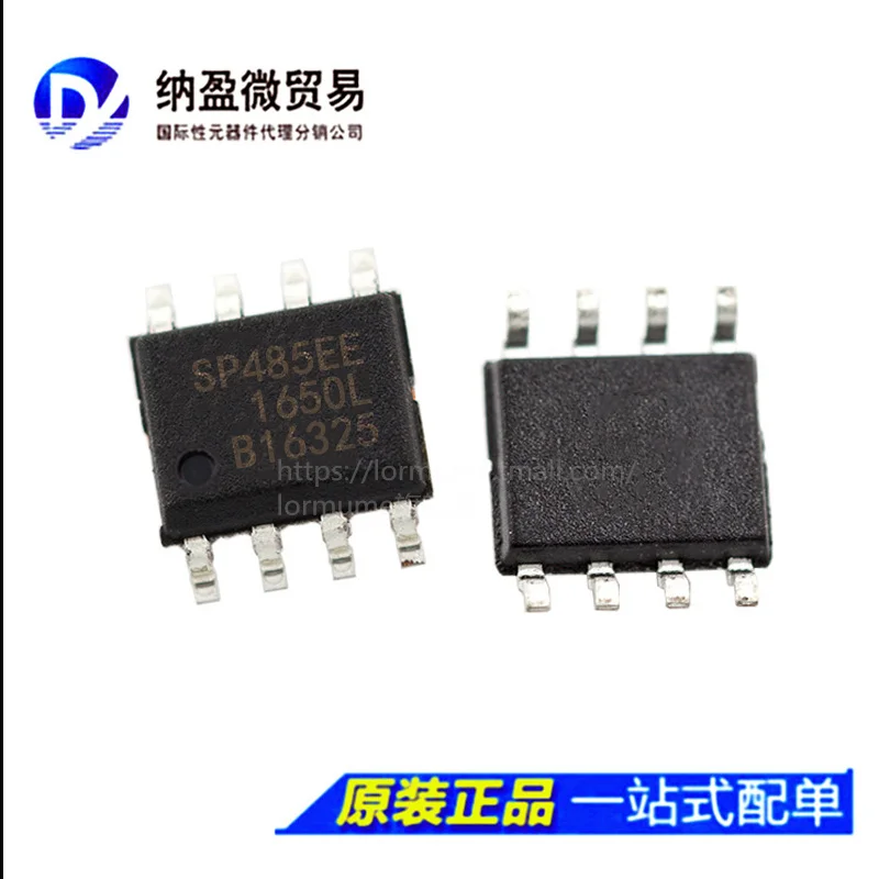 SP485EE SP485EEN L TR SOP 8 RS 422 RS 485, 20 개|퍼포먼스 칩| - AliExpress