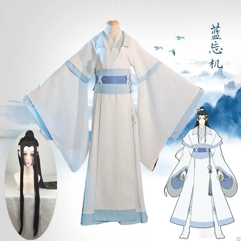 Lan-Wang-ji-Cosplay-Demon-Cultivation-Cosplay-Halloween-Costume-Adult ...