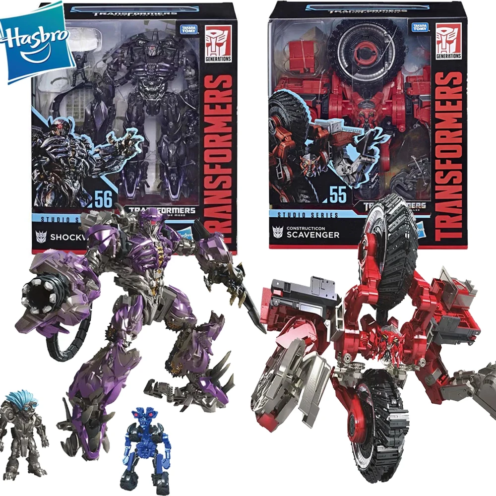 Transformers Toys Leader Class edición limitada Megatron SS55 ...