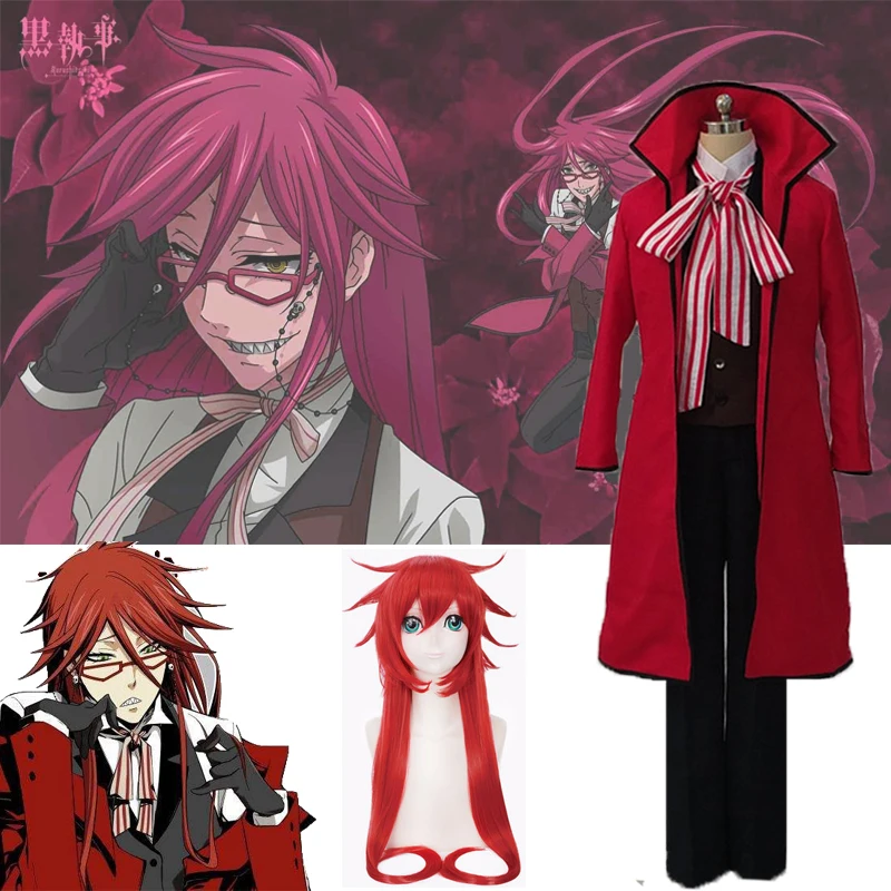 Kuroshitsuji Shinigami