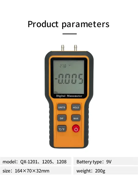 Manometer