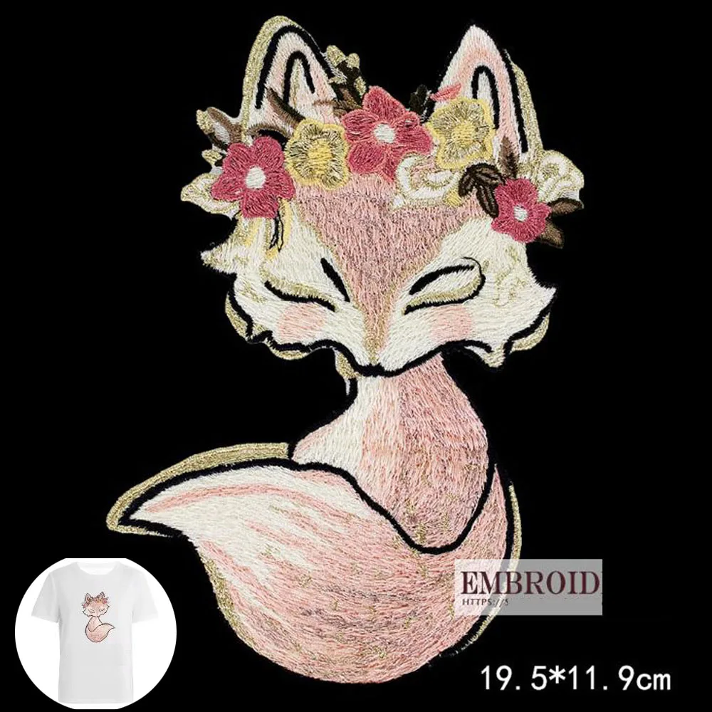 Embroidery Patches Patch Fox | Patches Clothing Fox | Applique ...