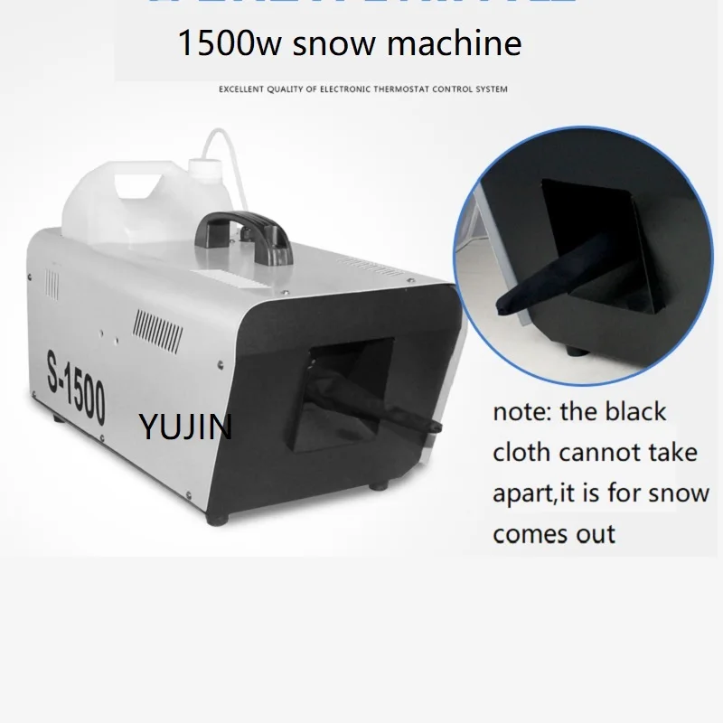 Remote Control Snowflake Machine 1500W Snow Machine for stage party effect