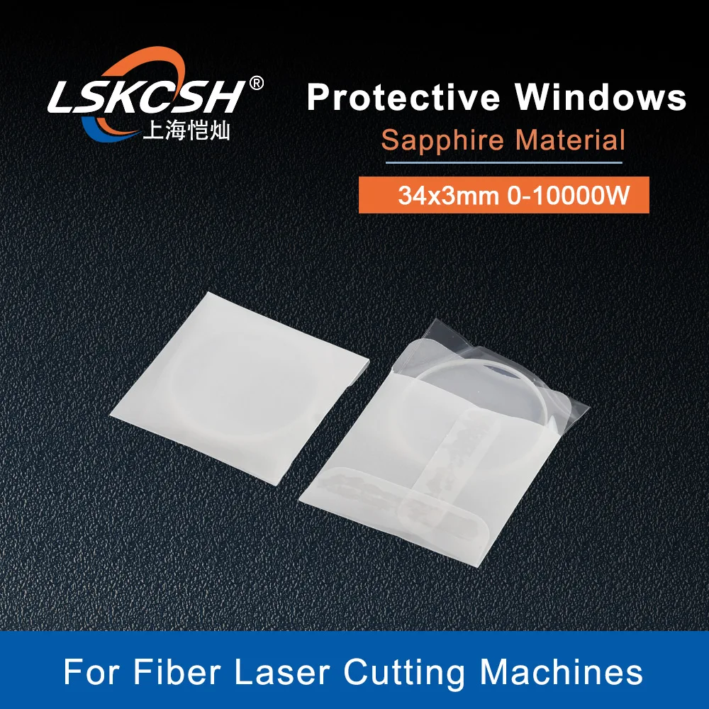 LSKCSH 10pcs/Lot Sapphire Laser Protection Windows debris shield 34*3mm ...