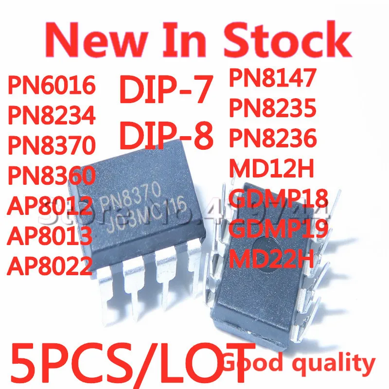 PN6016 PN8234 PN8370 PN8360 AP8012 AP8013 AP8022 PN8147 PN8235 PN8236 ...