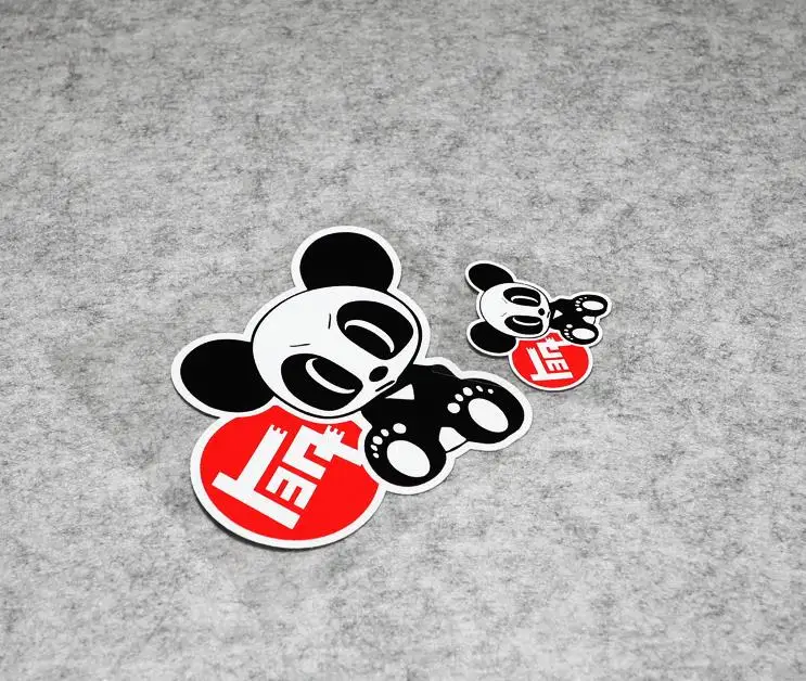 Jdm Panda Logo