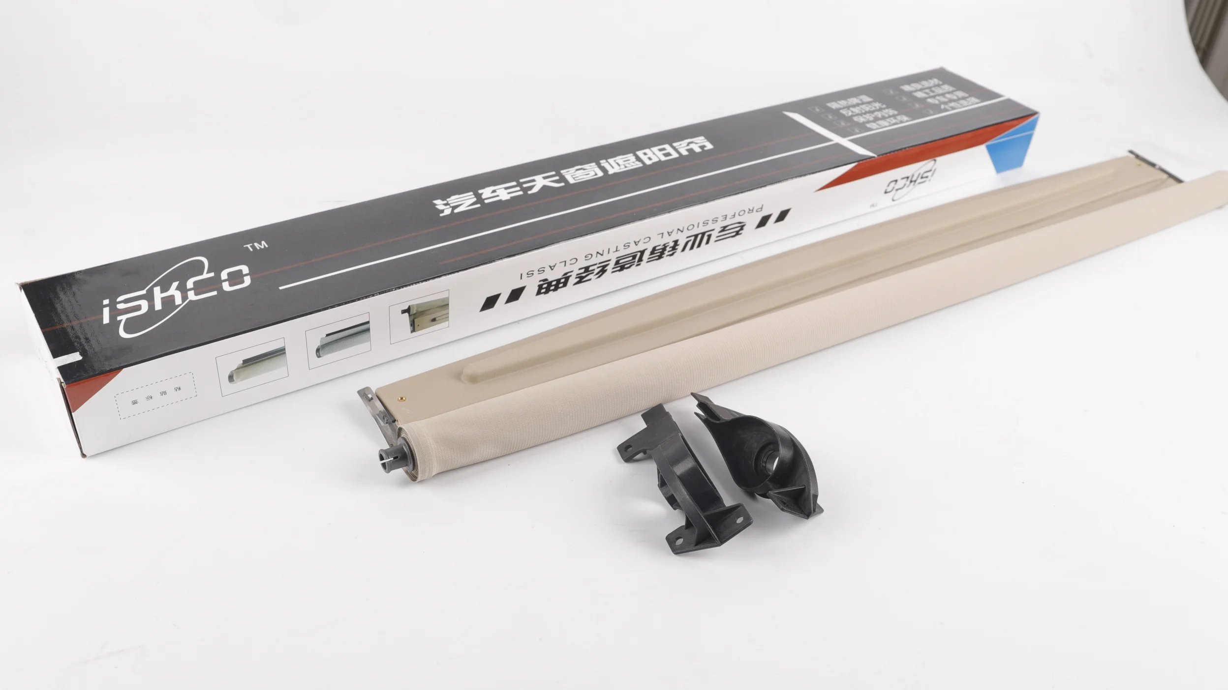 Store Home Products Feedback