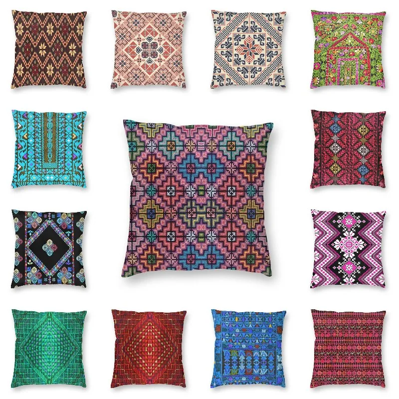 Boho-Decor-Palestinian-Cushion-Covers-Traditional-Tatreez-Embroidery ...
