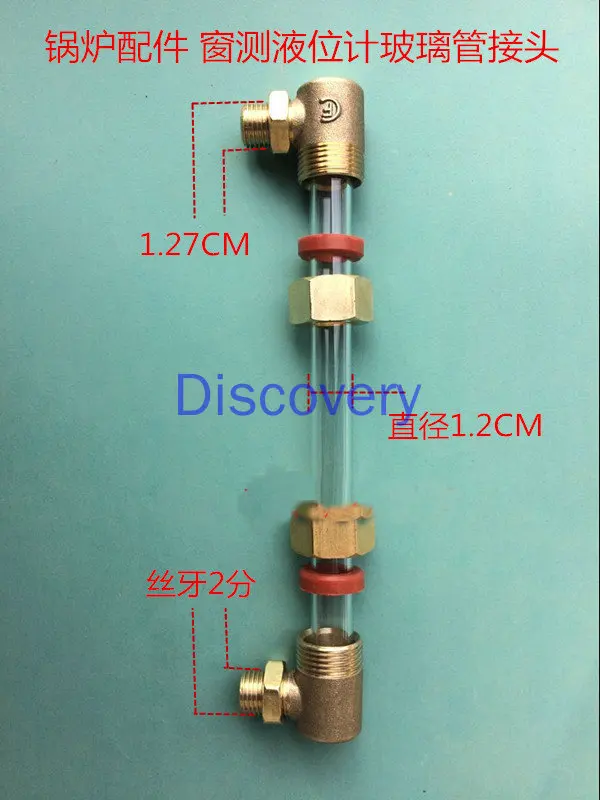 Glass-Tube-Water-Level-Tube-Red-Ring-Steam-Boiler-Generator-Observation ...