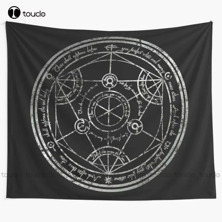 Human Transmutation Circle