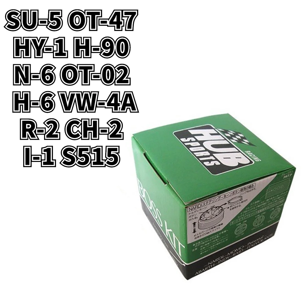For-Suzuki-SU5-HUB-SU-5-OT-47-H-90-OT-02-H-6-KIA-VW.jpg