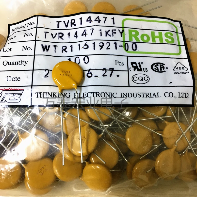 TVR varistor 14n471k 14d471k yellow resistor|Capacitors| - AliExpress