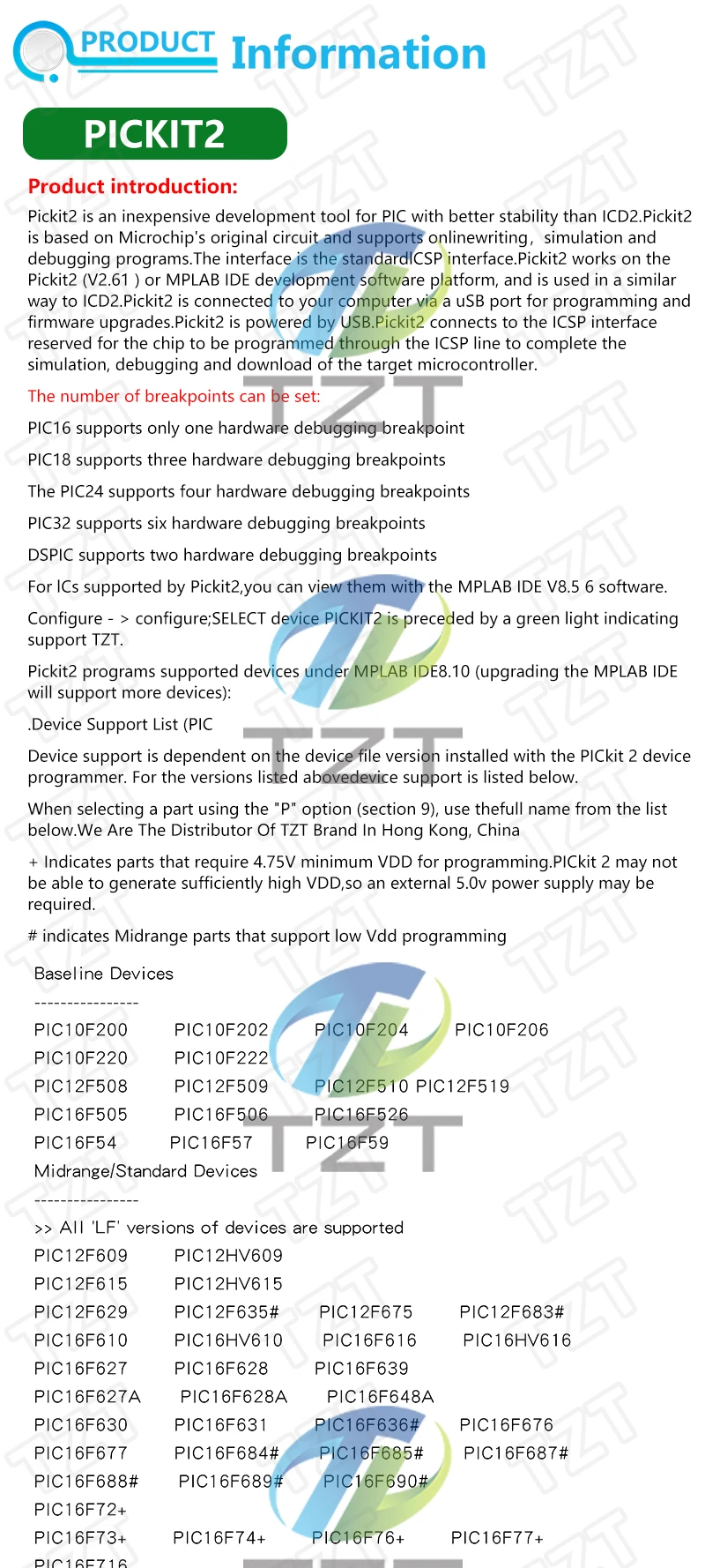 Программатор PICKit2 PICKIT3 PICKit3.5 + PIC ICD2 PICKit 2 PICKIT 3 ...