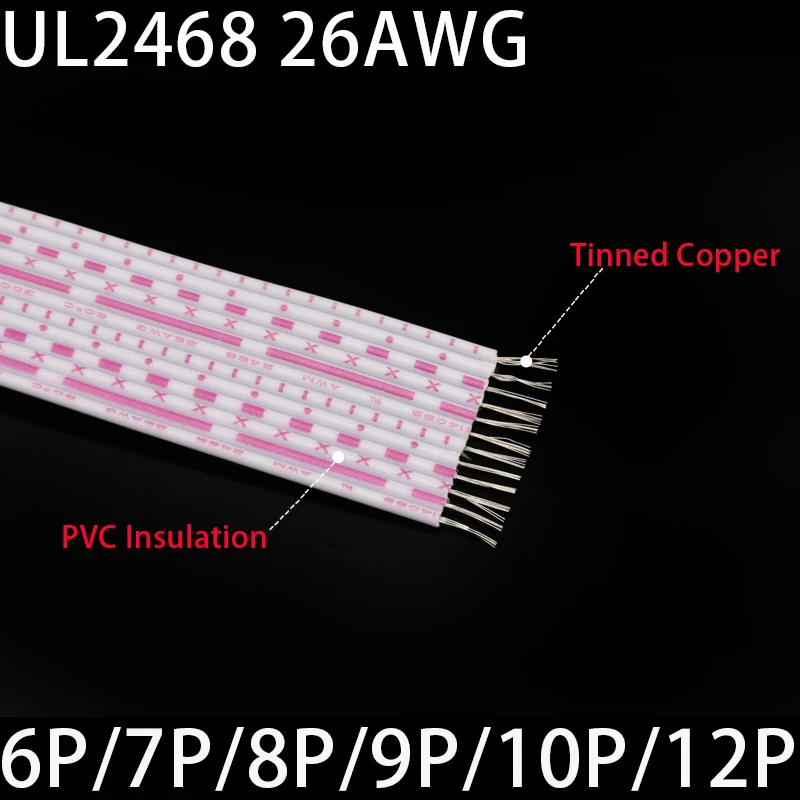 UL2468 26AWG Electron Wiring 6 7 8 9 10 12 Pins Extended Power Connect ...