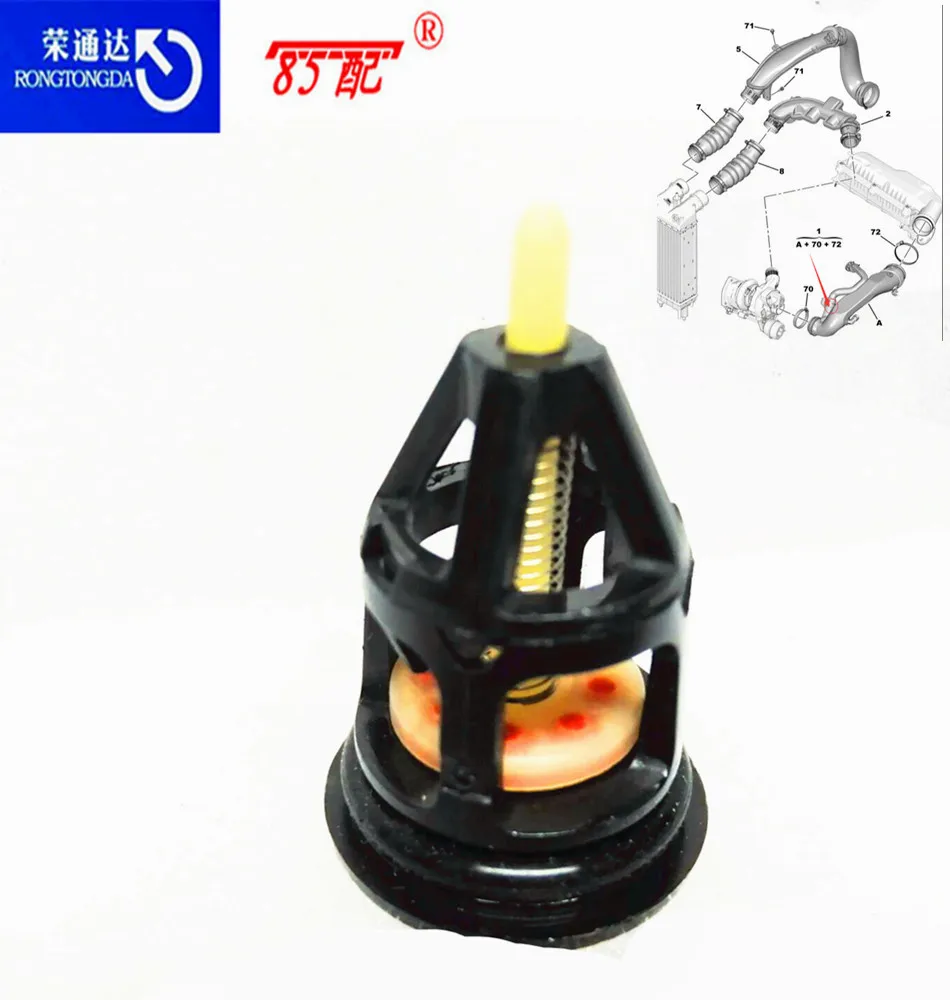 Turbocharged Intake Manifold Check Valve 9811908380 For Peugeot 207308 ...