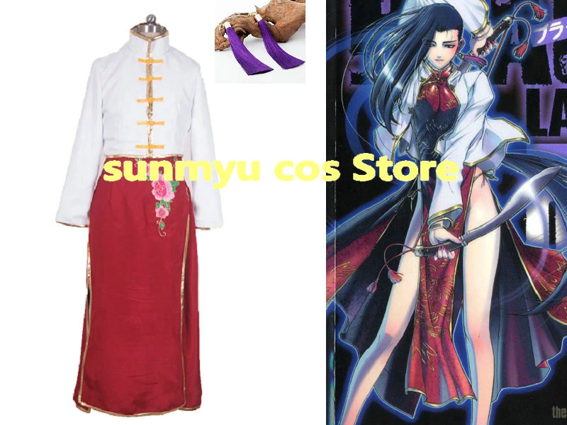 Shenhua Black Lagoon Cosplay