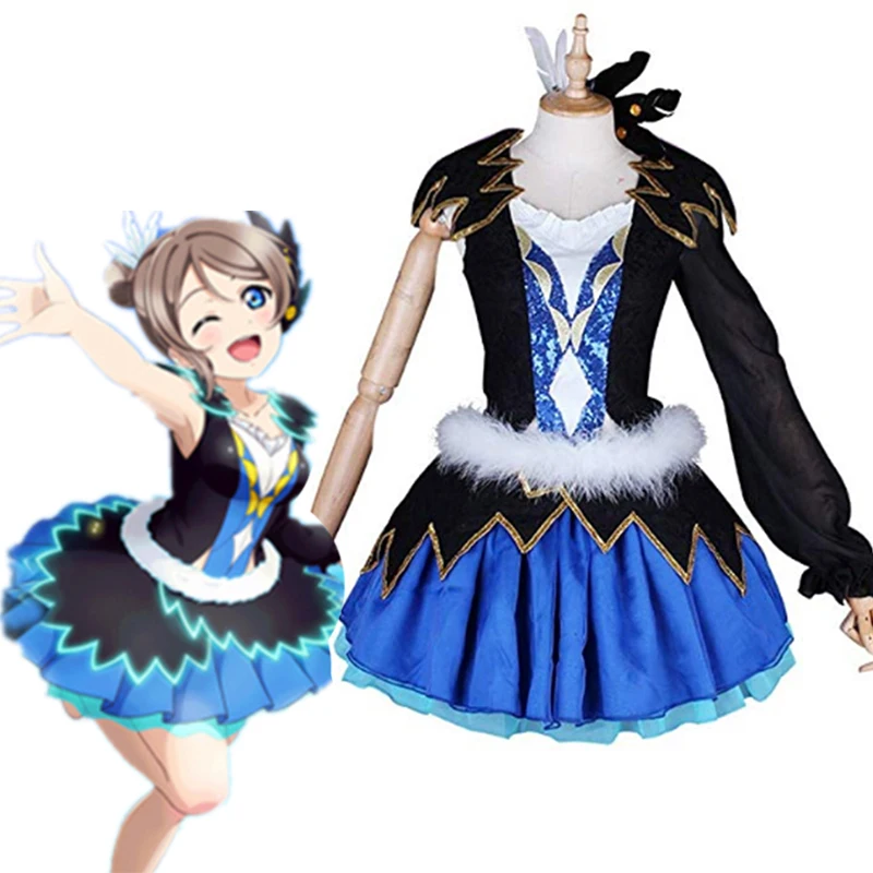 Anime Love Live Sunshine Cosplay Costumes You Watanabe Cosplay Costume ...
