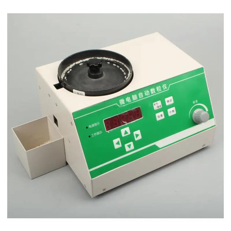 20W SLY-C Automatic Seed Counting Machine Capacity Counting Seeds ...