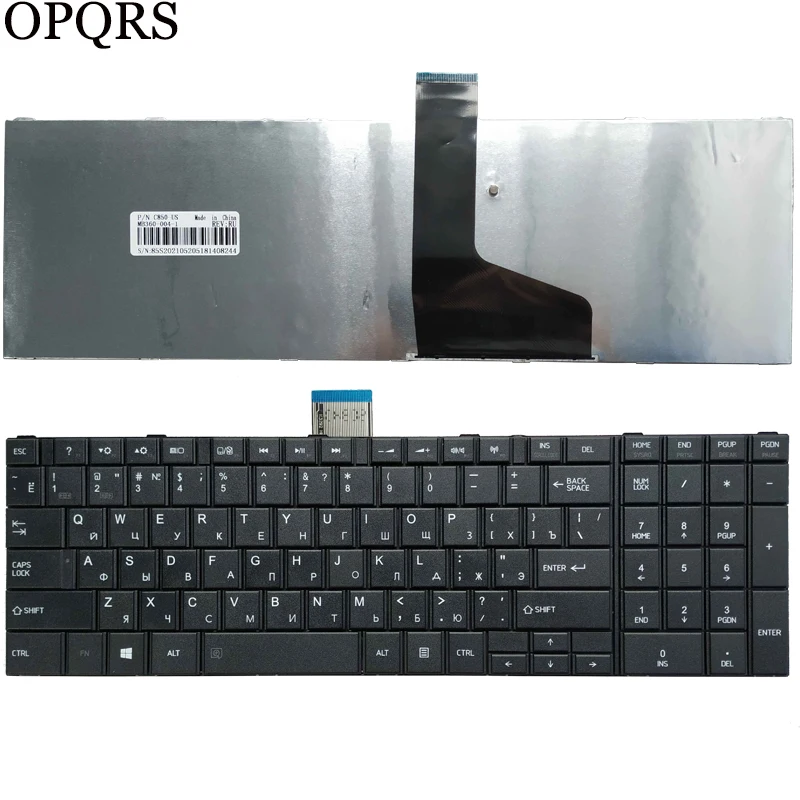 Teclado russo para laptop, novo, para o satélite Toshiba c850, c855d ...