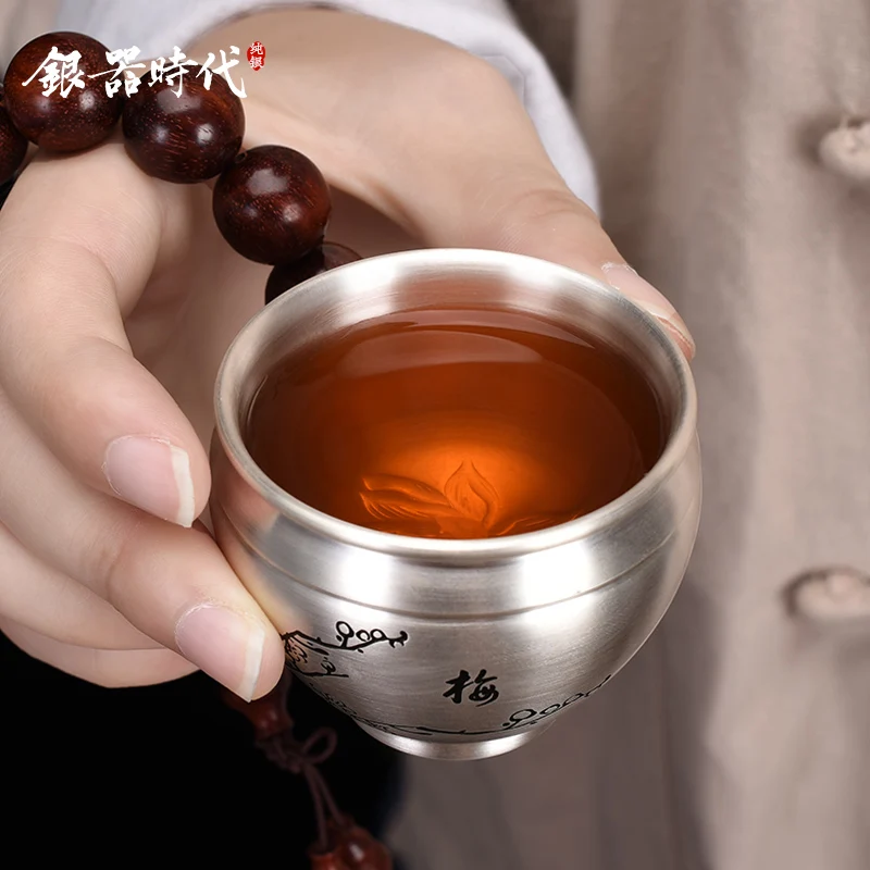 Silver-age-9999-pure-manual-sample-tea-cup-silver-cup-silver-cups ...