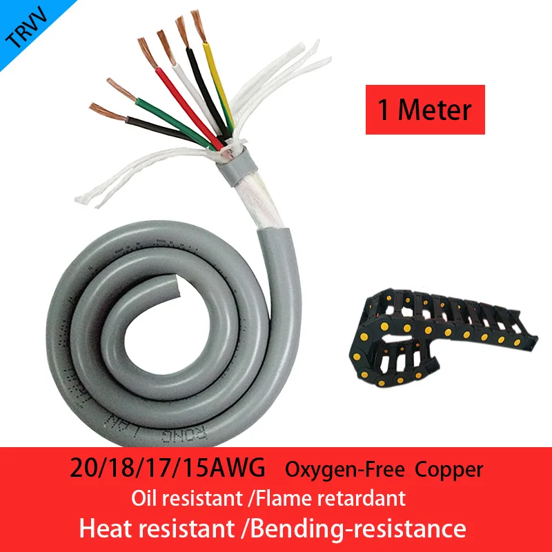 TRVV Drag Chain 2/3/4/5/6/7/8 Cores 20/18/17/15 AWG Heat And Oil Resistant Copper Cable Flexible ...