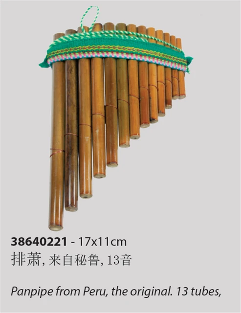 Peruvian Instruments