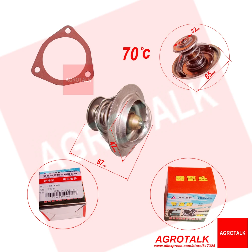 490B-43002 + 490B-43003 , thermostat with gasket for Xinchai 490BT ...