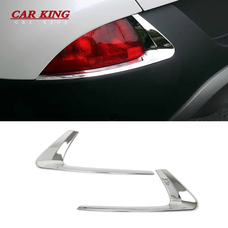 For Renault Kadjar 2015 2016 2017 2018 Chrome Rear Fog Light Lamp Cover ...