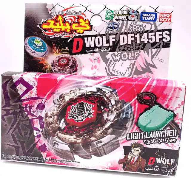 Beyblade Evil Wolf