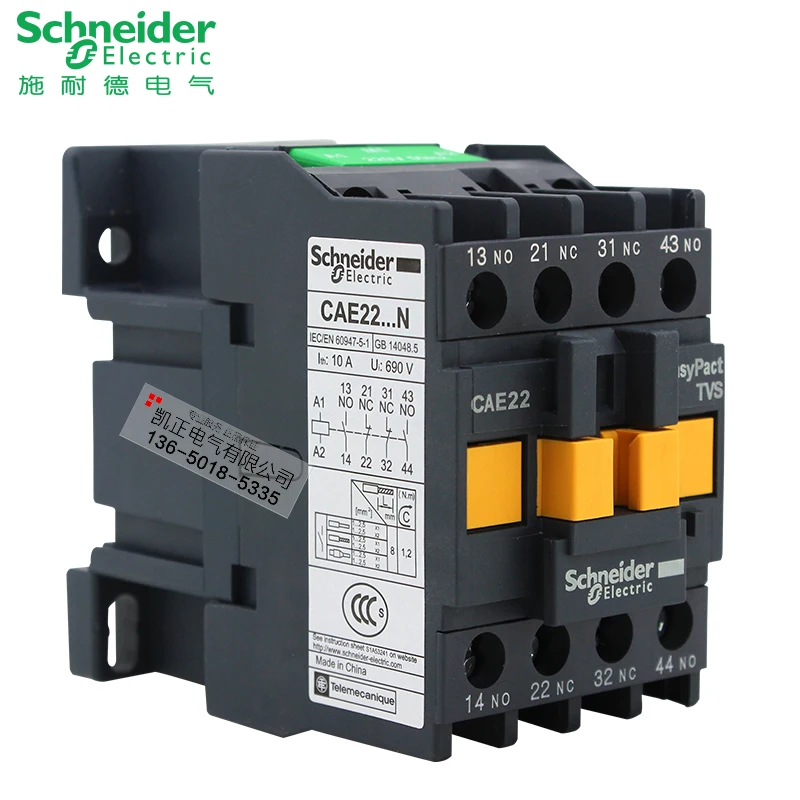 Genuine Schneider Contactor Intermediate Relay CAE22M5N 2 Open 2 Closed ...
