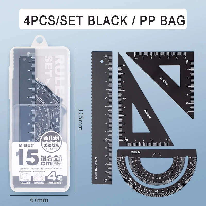 Plastic Drawing Compass