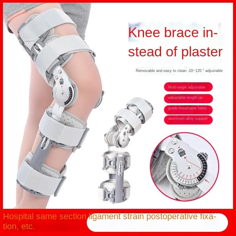 Adjustable-knee-joint-with-a-fixed-support-leg-knee-meniscus-healing ...