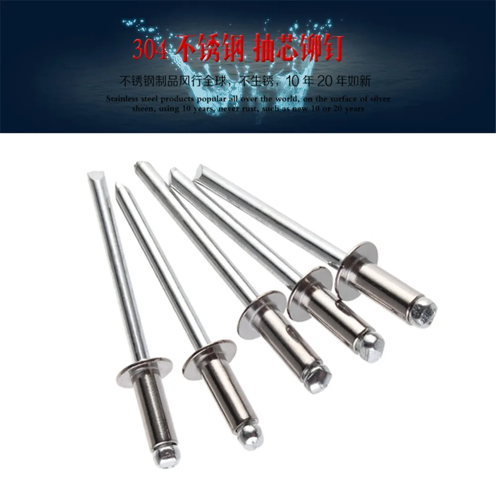 M3.2 Stainless Steel Blind Rivets Nail Pop Rivet Remachadora Remaches ...