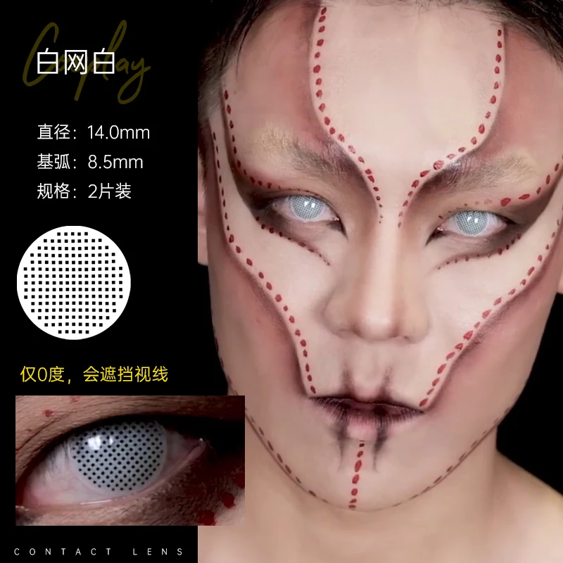 Blackout Eye Contacts