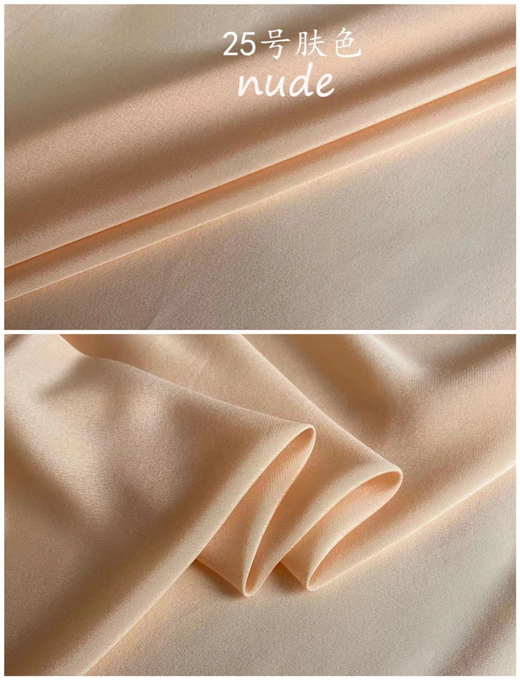 Натуральный шелк | AliExpress