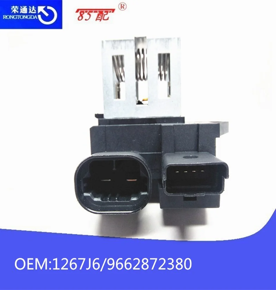 Fã 1267J6 Resistência OEM 9662872380 Para Peugeot 1007 207 208 301 301 ...