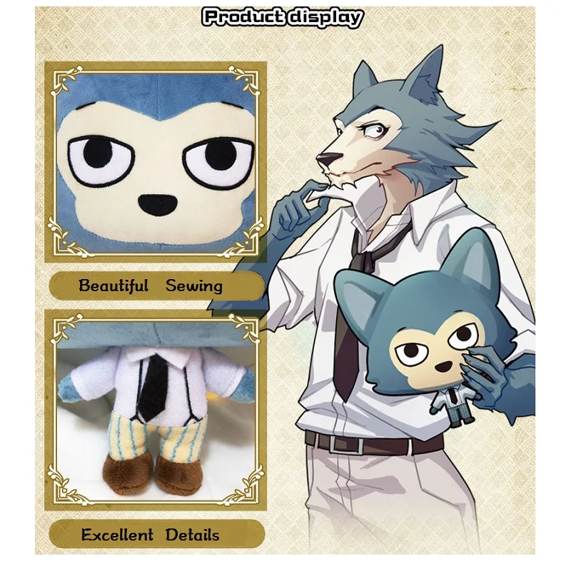 Anime Beastars Legoshi Doll Stuffed Toys Beastars 2 Lovely Cartoon Wolf ...