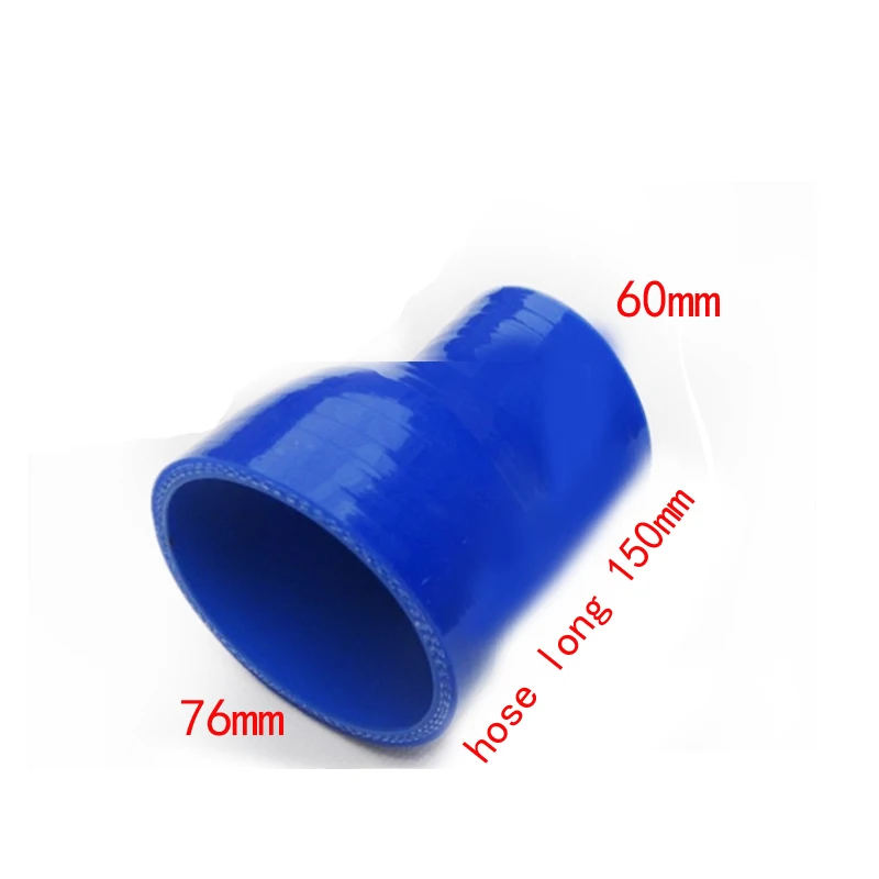 2-4-to-3-Offset-Silicon-adapter-hose-id60mm-76mm.jpg