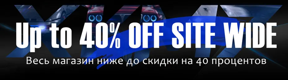 Инструмент для разбора фар холодного клея для автоматического ремонта ...