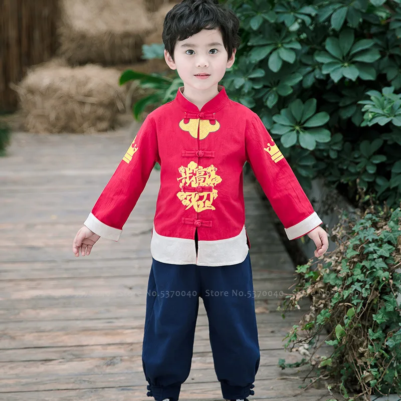 Traditional Chinese Clothing For Kids