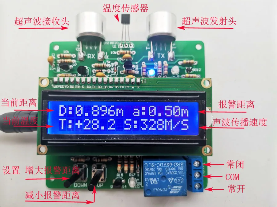 51 Single-chip Ultrasonic Rangefinder With Temperature Compensation ...